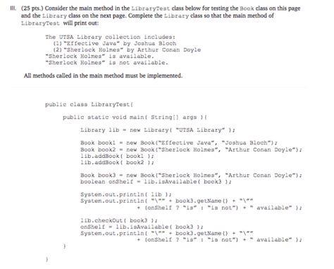 Solved 5 Pts What Does The Following Code Fragment Print
