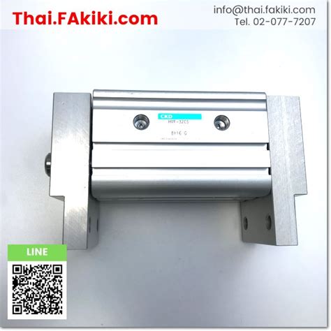 c used hmf 32cs compact wide parallel hand ชุด hmf แบบมือขนานขนาดเล