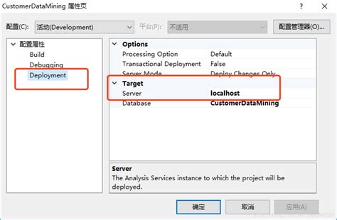 Sqlserver2012建数据挖掘模型datatools数据挖掘 Csdn博客 Sqlserver2012建数据挖掘模型datatools数据挖掘 Csdn博客