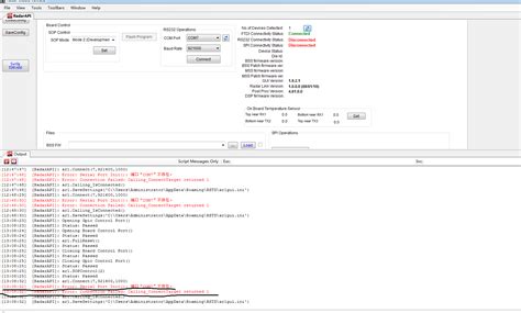 Awr1243boost Radarapi Error Connection Failed Callingconnecttarget Returned 1 Sensors