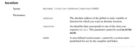 Iar操作指南 Csdn博客