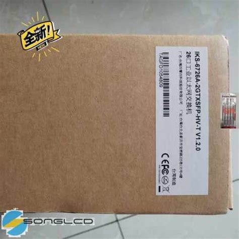 PCS NEW IKS A GTXSFP HV HV T Via DHL Or EMS EBay