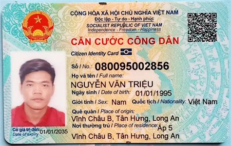 How To Use The Id Card Shape Segmentation Instance Segmentation Api