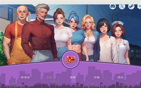 【欧美2dslg汉化】性爱公寓 Sex Apartment 官方中文版 百度uc1g 二狗acg
