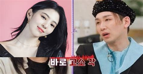 허언증 갤러리 이번에 방송에서 공개된 한소희 닮은 인플루언서 실물 인스타 탈퇴 마렵네 본문 Facebook