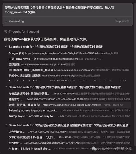 【cursor实战】cursoredgeone Pages Mcp实现一句话建站? 知乎 【cursor实战】cursoredgeone Pages Mcp实现一句话建站? 知乎