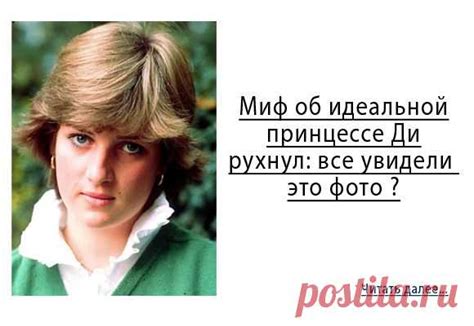 1 тема Советы домашнему мастеру Полезные советы Домашние хитрости Постила