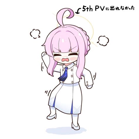 Kaya Blue Archive Drawn By Achillesyosshyachillesd Danbooru