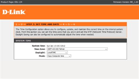 نصب مودم DSL به صورت تصویری فروشگاه اینترنتی ژوپیتل