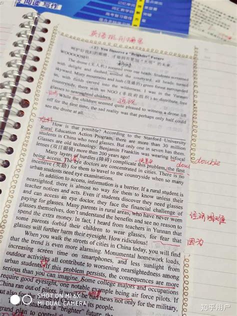 高中阶段如何记英语笔记？ 知乎