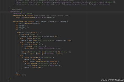 【fastadmin】表格导出excel图片显示太大fastadmin 导出excel Csdn博客