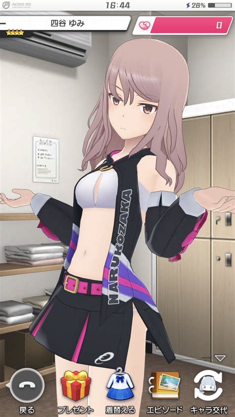 Media Tweets By BLADE Blade4649 Twitter