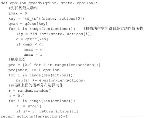 《深入浅出强化学习原理入门》学习笔记（六）基于时间差分的强化学习方法（重点为qlearning）请简述强化学习中时间差分方法与动态规划方法、蒙特卡罗方法的区别与联系。 Csdn博客