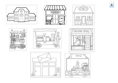 หน่วย ชุมชนของเรา 📍 สื่อใบงานปฐมวัยบ้านครูผักบุ้ง Facebook