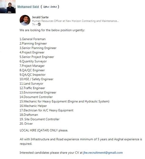 Adrish Khan Posted On Linkedin