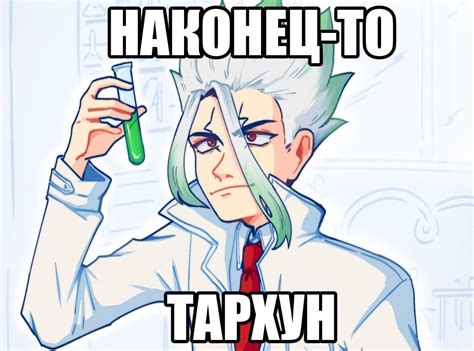 Пин от пользователя Vio на доске Txl Смешные рожи Веселые мемы Смешные мемы