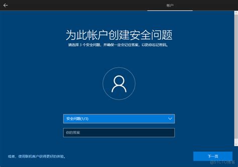 N100 Pve显卡虚拟化 Pve虚拟机显卡直通mob64ca13f96cda的技术博客51cto博客