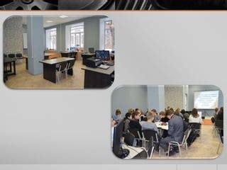 иобдю лайк хоум | PPT