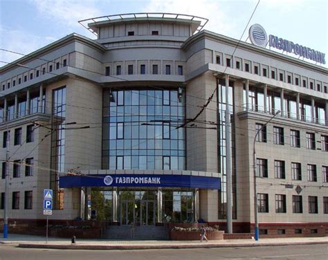 Горячая линия Газпромбанка номер телефона служба поддержки