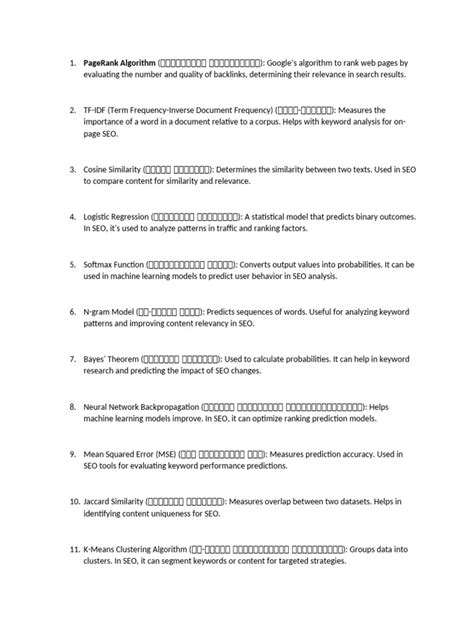 pagerank algorithm pdf