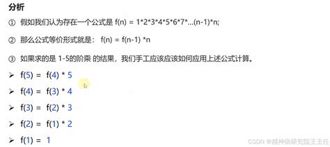 file类和io csdn博客