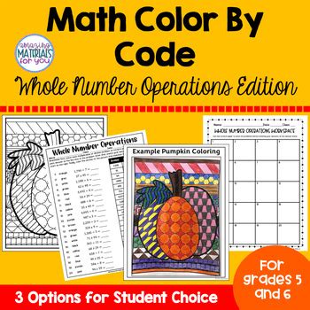 Fall Whole Number Operations Color By Code Differentiated TPT