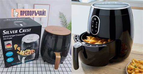 Ел схема за свързване на бойлер Елдом Мнения и отзиви