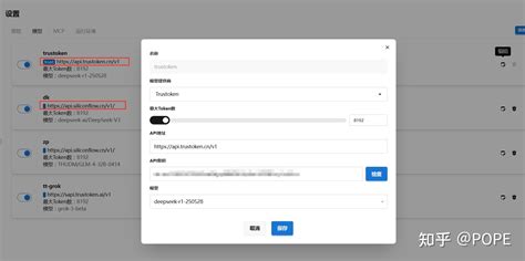 aipy实战（6）：超实用代理池工具，一键检索免费代理ip 知乎