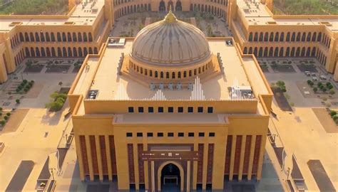 مجلة فرقد الإبداعية قصة تصميم شعار جامعة الأميرة نورة بنت عبدالرحمن