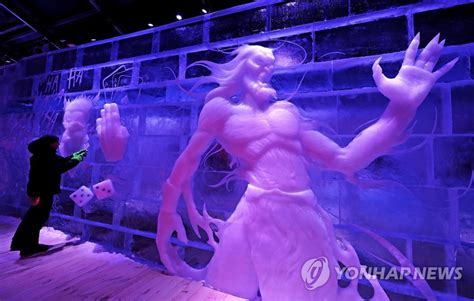 벨기에 얼음 조각 축제 연합뉴스