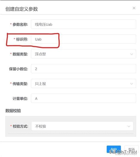 node red 魔改版本（iot fast）成功完成了对im300多功能仪表对接 node red usb转485 csdn博客
