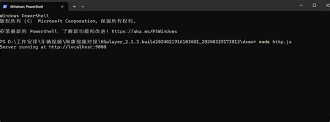 Vue2播放海康视频,利用海康h5player Flycomeon 博客园 Vue2播放海康视频,利用海康h5player Flycomeon 博客园