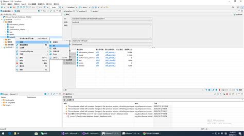 Dbeaver Can‘t Create Driver Instance Programmer Sought