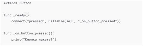 Как сделать первую игру на Godot полный гайд для новичков