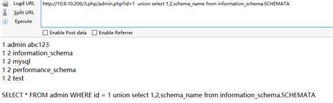 21 bypass d盾 防火墙（旧版 and 新版）sql注入防御（多姿势） bmjoker 博客园