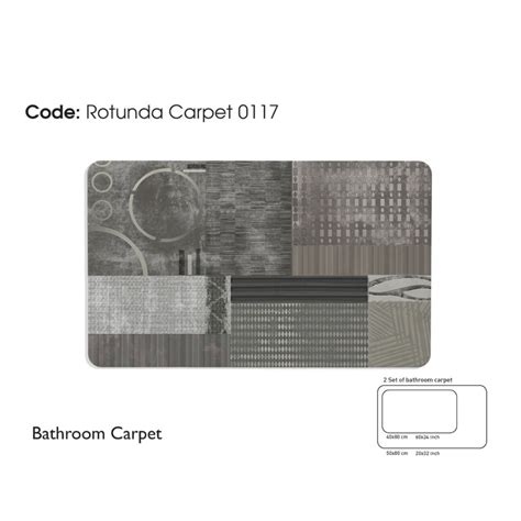 سجاد حمام مضاد للانزلاق الخواجه للاقمشة