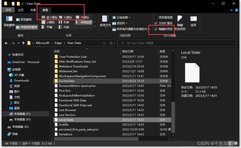 微软浏览器edge打不开怎么办microsoft Edge浏览器打开不了 Csdn博客