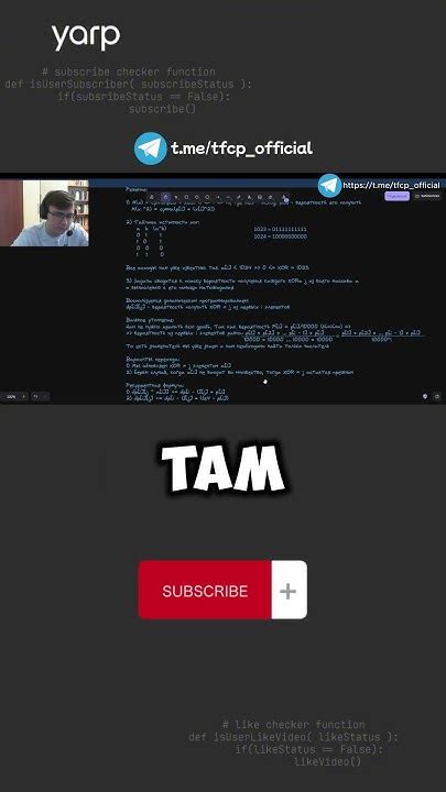 Динамическое программирование Олимпиадная задача 11 2 python