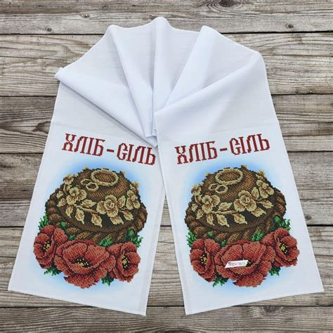 РВМ 010 Весільний рушник під коровай набір для вишивки бісером Arhibis