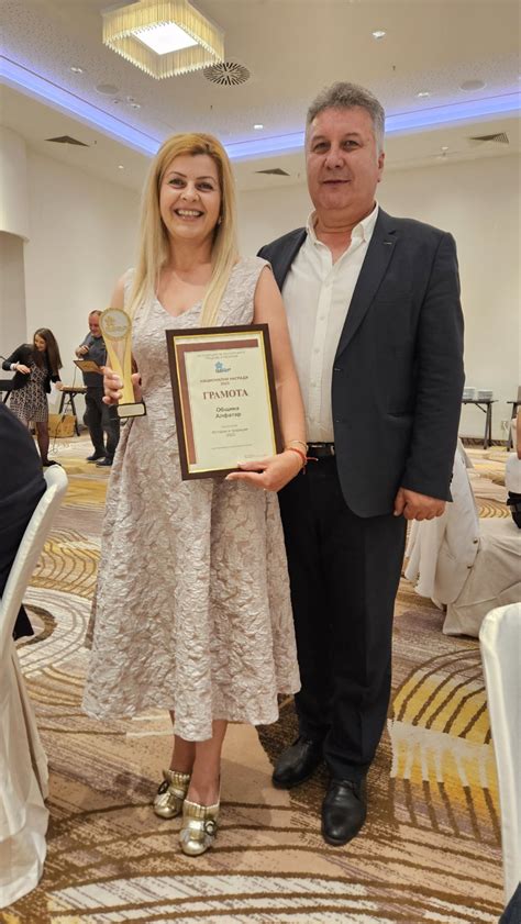 Община Алфатар Home