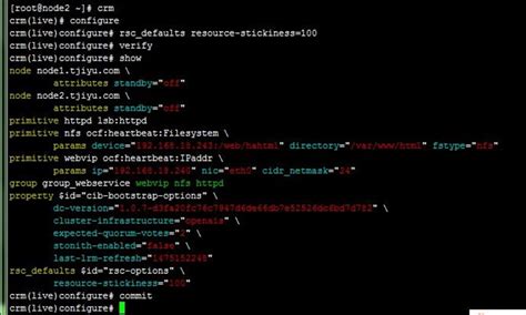 corosync pacemaker 配置高可用集群（二） node resource stickiness csdn博客