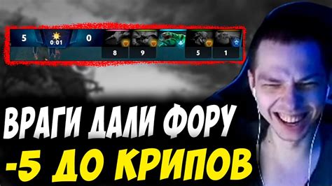 НАКАЗАЛ СТАК 5 ЧСВШНИКОВ УБИЙЦА НУБОВ НА СПЕКТРЕ В МИДЕ Дневник убийцы нубов Дота 2 патч 7