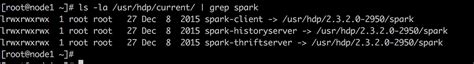 Solved Confused About The Spark Setup Doc Cloudera Community 127907