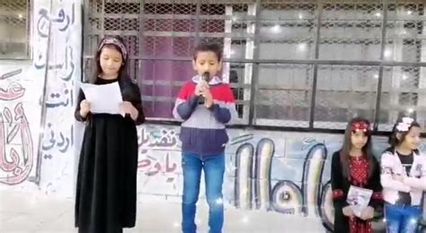 ‫مدرسة رملة بنت أبي سفيان الأساسية Home Facebook‬