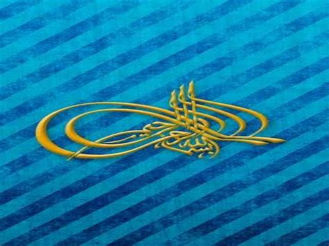 Business Finance Pptx