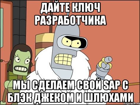 GitHub DarthSirius Lessons SkillFactory Course Trainings And Practical Works