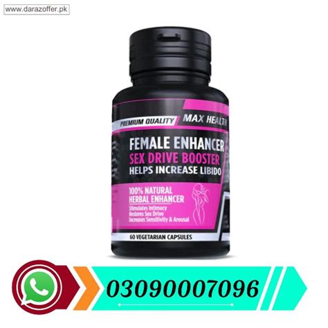 Female Enhancer Sex Drive Booster Capsules Order Now