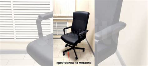 Новое компьютерное кресло купить в Воронеже | Товары для дома и дачи ...