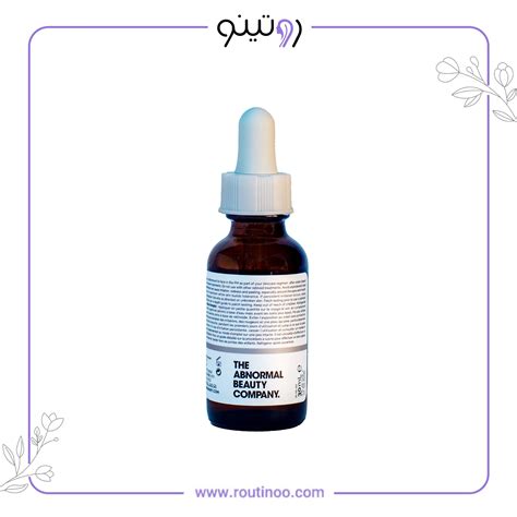 سرم ضد چروک رتینول 30 میل اوردینری اصل با بهترین قیمت و بهترین تاثیر با