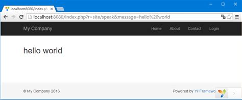Yii创建页面 Yii2教程